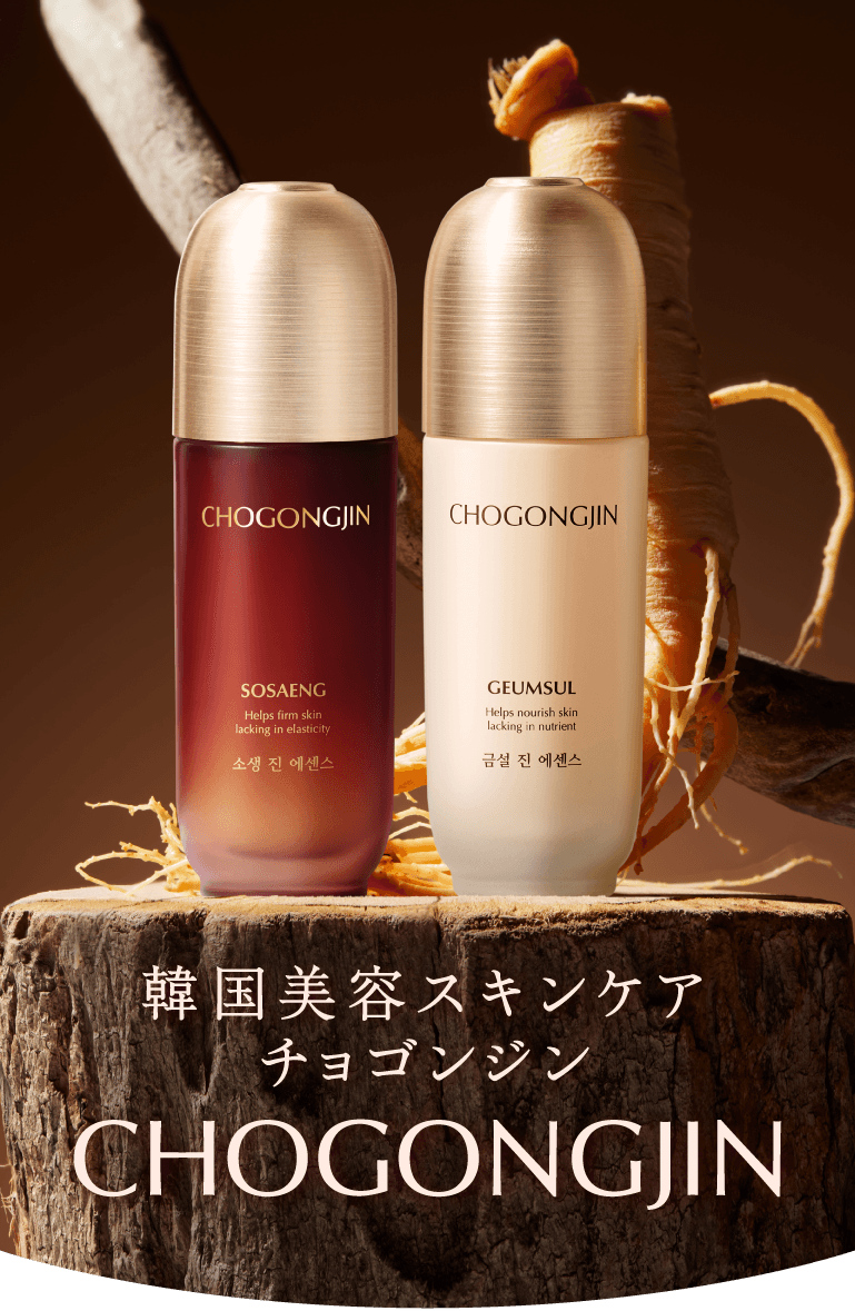 チョゴンジン | MISSHA JAPAN（ミシャジャパン）公式オンラインショップ